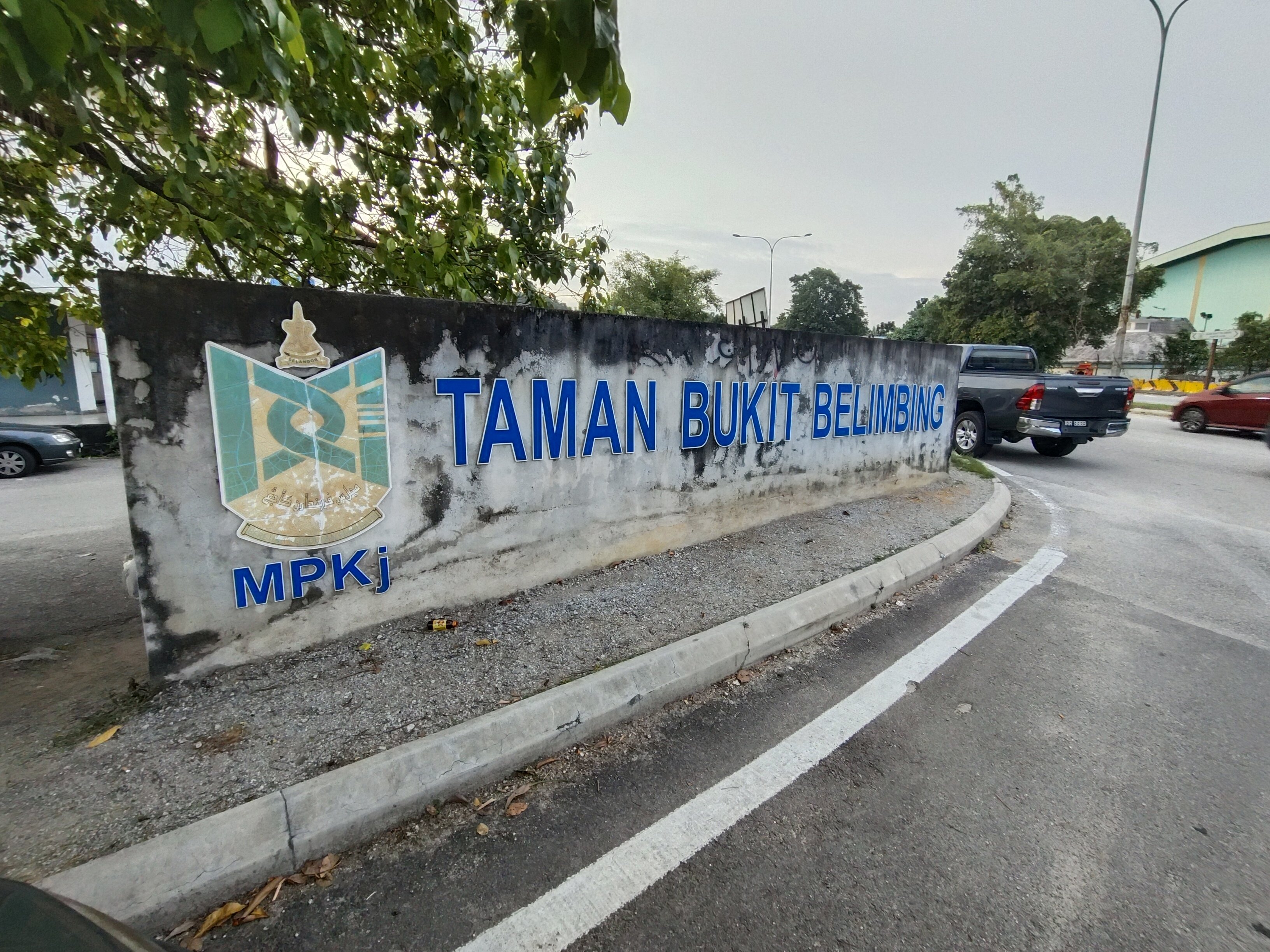 LIST-99472 - Taman Bukit Belimbing, Shop For Sale at Seri Kembangan ...