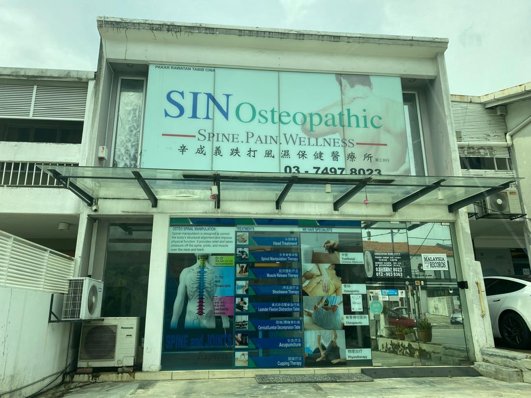 Shop SS2 Shop Petaling Jaya, SS2 - Sinland Real Estate